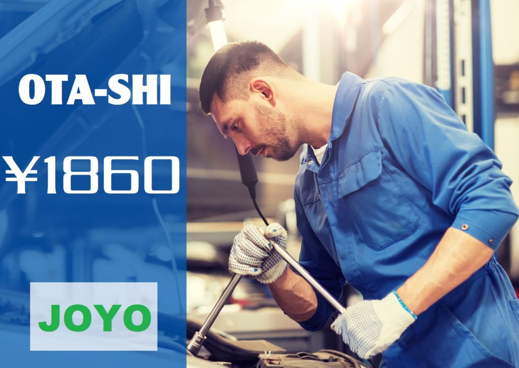 Gunma – ¥1860/h, linha de montagem Ota-shi, Oizumi-machi | JOYO Engineering